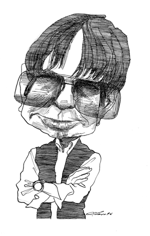 Robert Coover – The Reader's Catalog