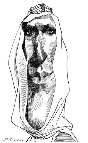 T. E. Lawrence – The Reader's Catalog