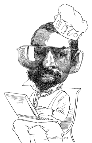 Stephen Carter – The Reader's Catalog