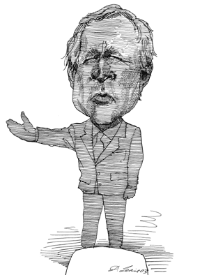 George Bush Tegning Presidential Palette: The Surprising Artistry Of