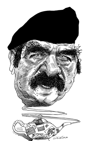 Saddam Hussein – The Reader's Catalog